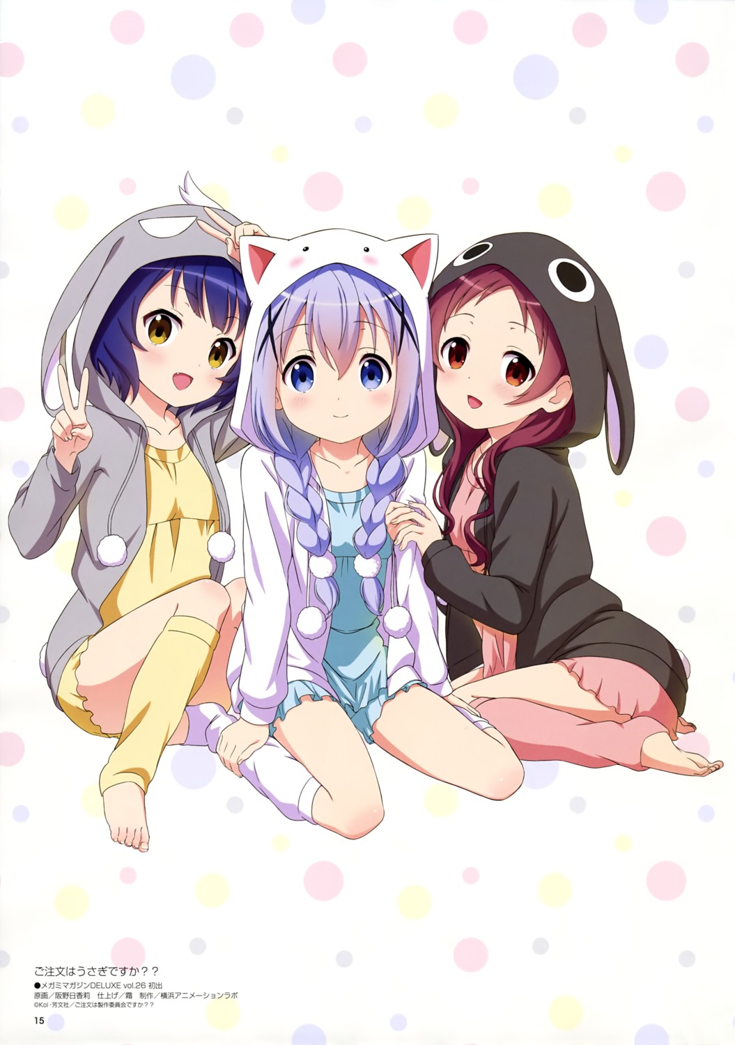gochuumon wa usagi desu ka? jouga maya kafuu chino natsu megumi pajama | #351024 | yande.re